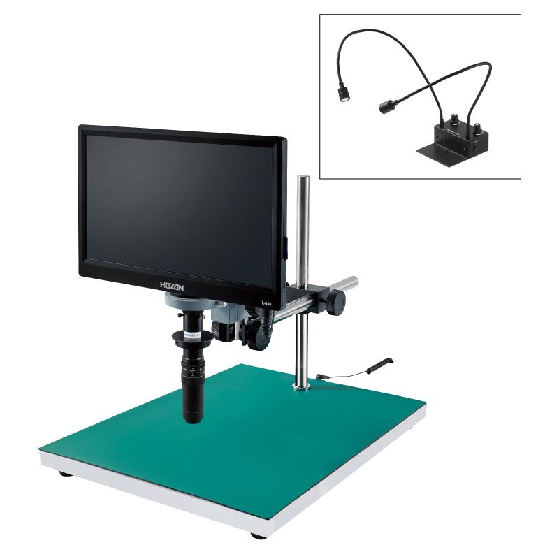HOZAN L-KIT734 マイクロスコープ モニター付 ホーザン : ハカル.com・Yahoo!店 - 通販 - Yahoo!ショッピング