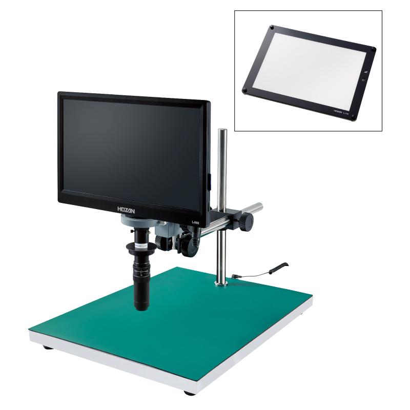 HOZAN L-KIT735 マイクロスコープ モニター付 ホーザン : ハカル.com・Yahoo!店 - 通販 - Yahoo!ショッピング