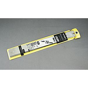 JEFCOM ジェフコム MSP-B18-5 マルチパイプソー 替刃 デンサン DENSAN : ハカル.com・Yahoo!店 - 通販 - Yahoo!ショッピング