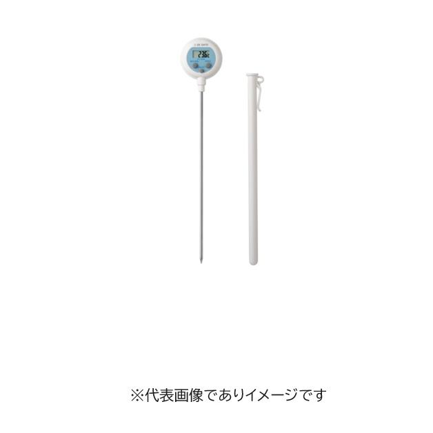 SK SATO 佐藤計量器 PC-9220 防水型デジタル温度計 1751-00 -50〜250℃ : ハカル.com・Yahoo!店 - 通販 - Yahoo!ショッピング
