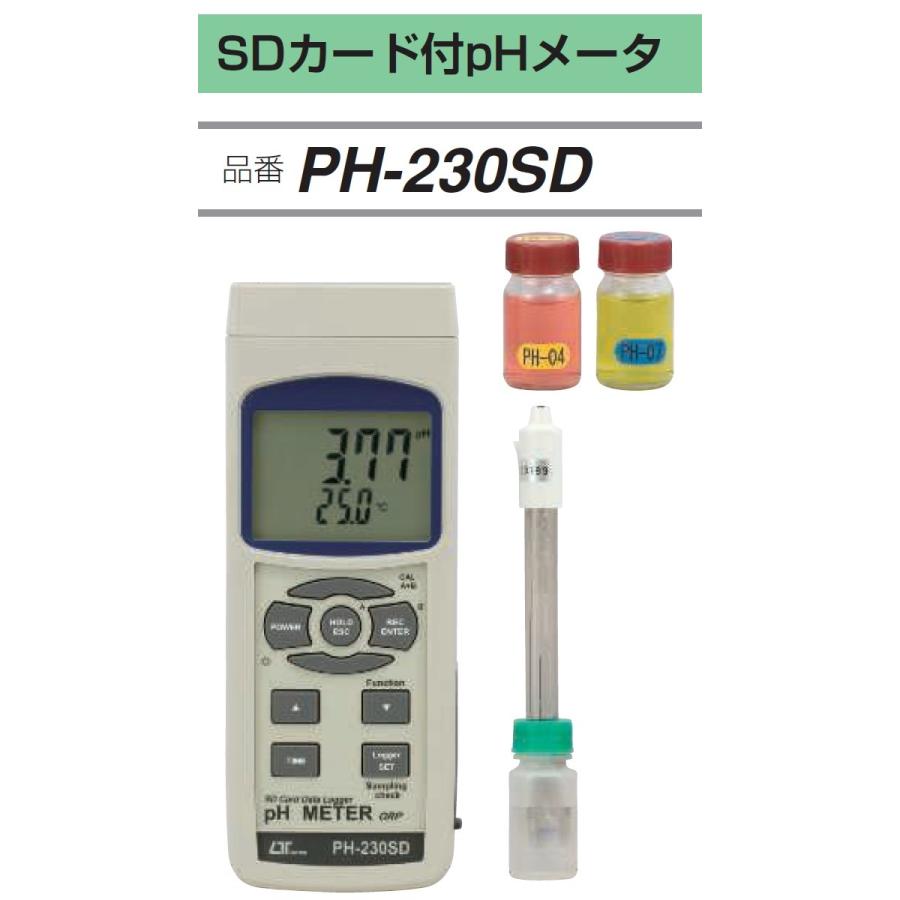 FUSO PH-230SD SDカード付pHメータ A-GASジャパン : ハカル.com・Yahoo!店 - 通販 - Yahoo!ショッピング
