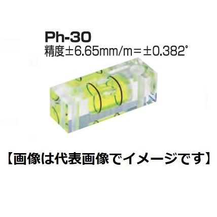 アカツキ製作所 Ph-30 30mm Ph-角柱型アイベル水平器 取付穴付 : ハカル.com・Yahoo!店 - 通販 - Yahoo!ショッピング