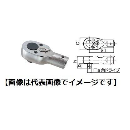 TOHNICHI 東日製作所 QH15D-3/8 QH型ラチェットヘッド トルクレンチ用交換ヘッド : ハカル.com・Yahoo!店 ...