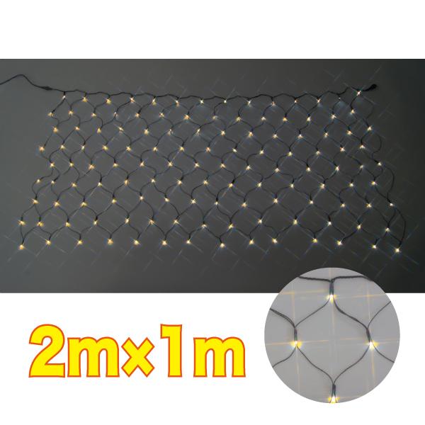 JEFCOM ジェフコム SJ-N10-YY LEDクロスネット SJシリーズ 発光部品のみ デンサン DENSAN : ハカル.com・Yahoo!店 - 通販 - Yahoo!ショッピング