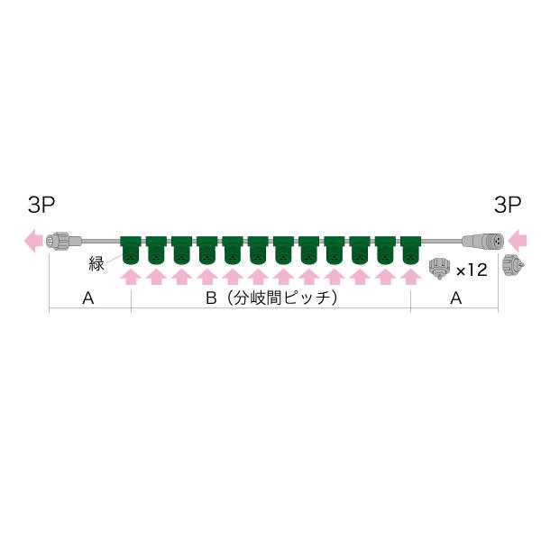 JEFCOM ジェフコム SJ-NH06-BV312 ストリングベースNH 同期点滅型 デンサン DENSAN : ハカル.com・Yahoo!店 - 通販 - Yahoo!ショッピング