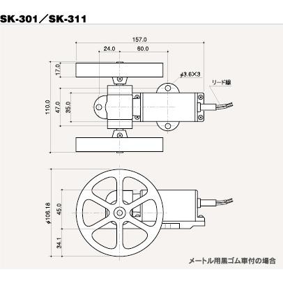 古里精機 SK-301 長さ計測用発信器 パルス発信器 : ハカル.com・Yahoo!店 - 通販 - Yahoo!ショッピング