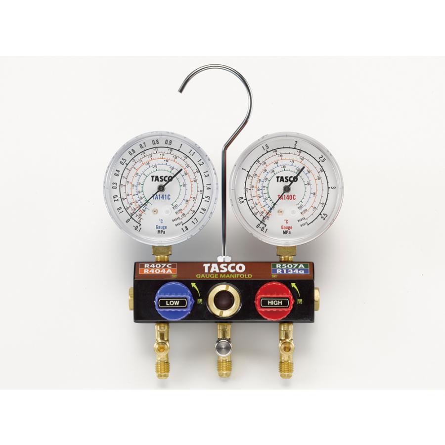 イチネンTASCO TA124W-2 ボールバルブ式 マニホールドキット R404A R407C R507A R134a用 : ハカル.com・Yahoo!店 - 通販 - Yahoo!ショッピング