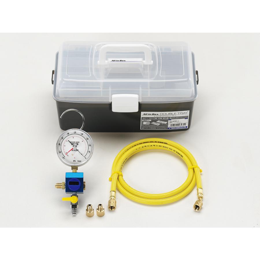 イチネンTASCO TA142SVK-2 真空ゲージキット 5/16接続 : ta142svk2-tasco-y170419 : ハカル.com・Yahoo!店 - 通販 - Yahoo!ショッピング