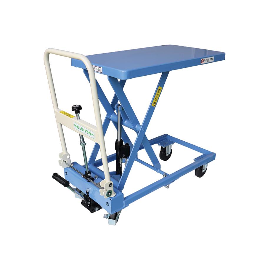 イチネンTASCO (大型・法人限定) TA821Y-73 作業用リフト : ハカル.com・Yahoo!店 - 通販 - Yahoo!ショッピング