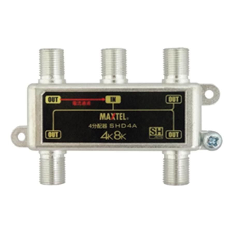 イチネンTASCO TA877SH-4T 4分配器 4K8K対応 : ハカル.com・Yahoo!店 - 通販 - Yahoo!ショッピング