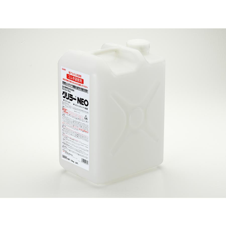 イチネンTASCO TA912BB 強力油汚れ洗浄剤 10kg : ハカル.com・Yahoo!店 - 通販 - Yahoo!ショッピング