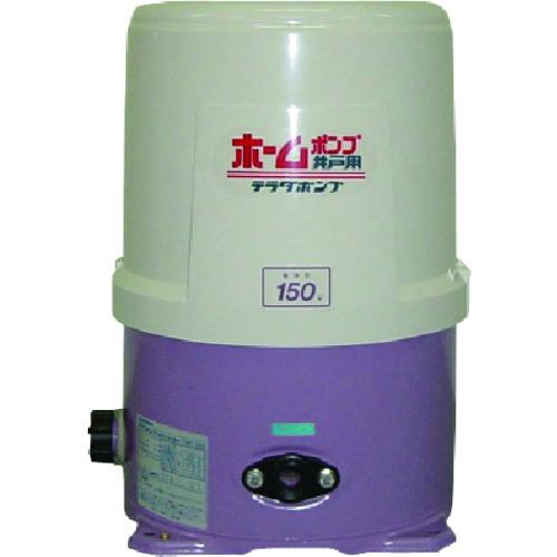 寺田ポンプ THP150KS-60HZ 浅井戸用ホームポンプ 60HZ : ハカル.com・Yahoo!店 - 通販 - Yahoo!ショッピング