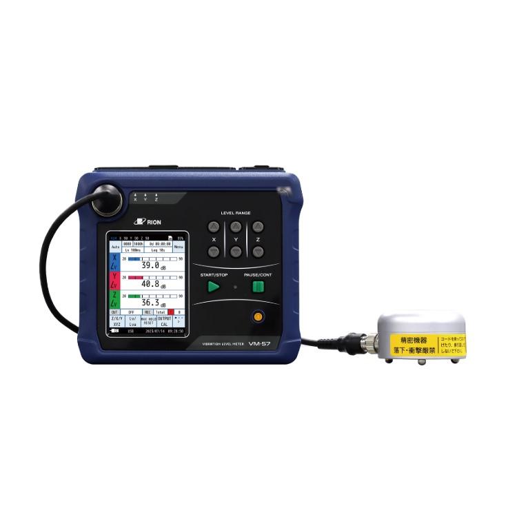 リオン VM-57K 振動レベル計 検定付 : ハカル.com・Yahoo!店 - 通販 - Yahoo!ショッピング