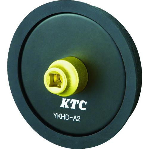 KTC YKHD-A2 6.3sq.マグネットハンドルホルダー : ハカル.com・Yahoo!店 - 通販 - Yahoo!ショッピング