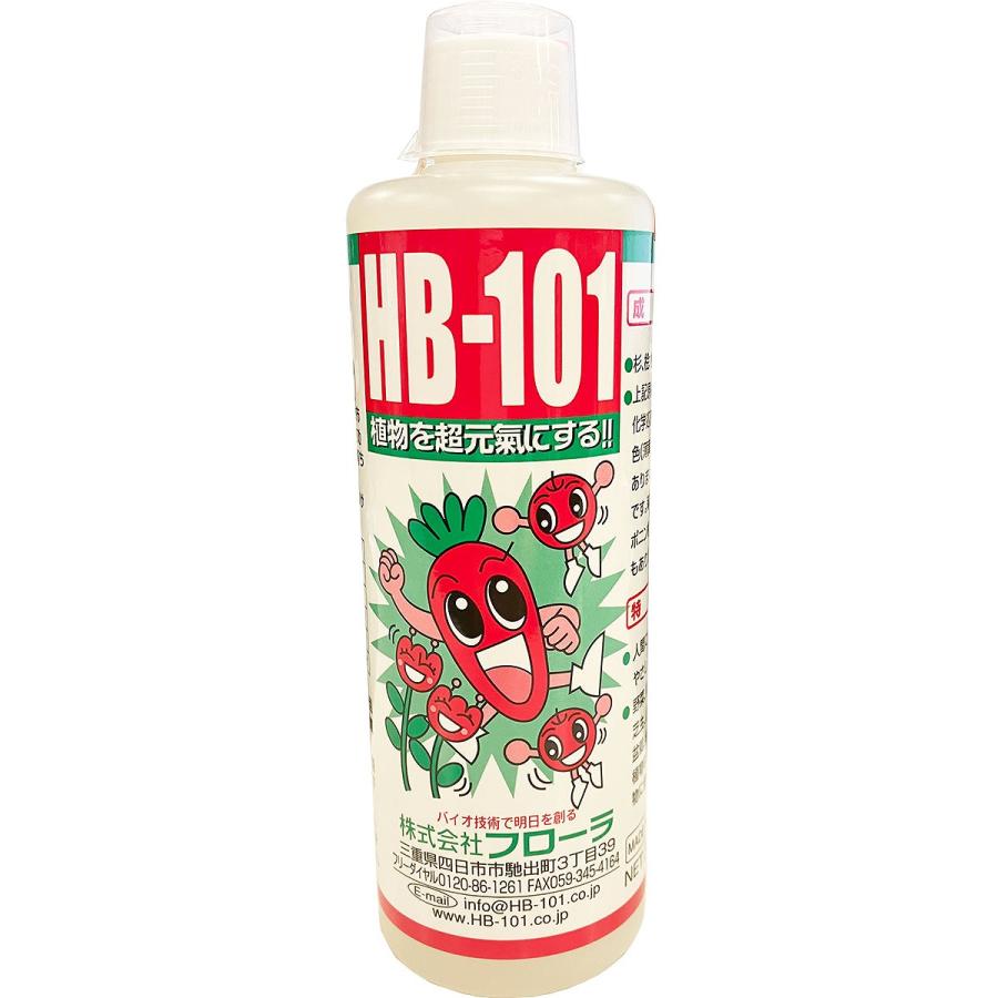 フローラ HB-101 300cc 活力剤 HB101 活力剤 植物 活力剤 バラ 活力剤 野菜 活力剤 芝生 活力剤 観葉植物 活力剤 植物 ...