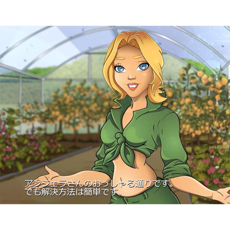 肥料 BLOOM BASTIC (ブルーム バスティック) 325ml ATAMI 野菜 バラ 業務用 野菜肥料 バラ肥料 バラの肥料 液肥 液体肥料 : e-hanas(イーハナス ...