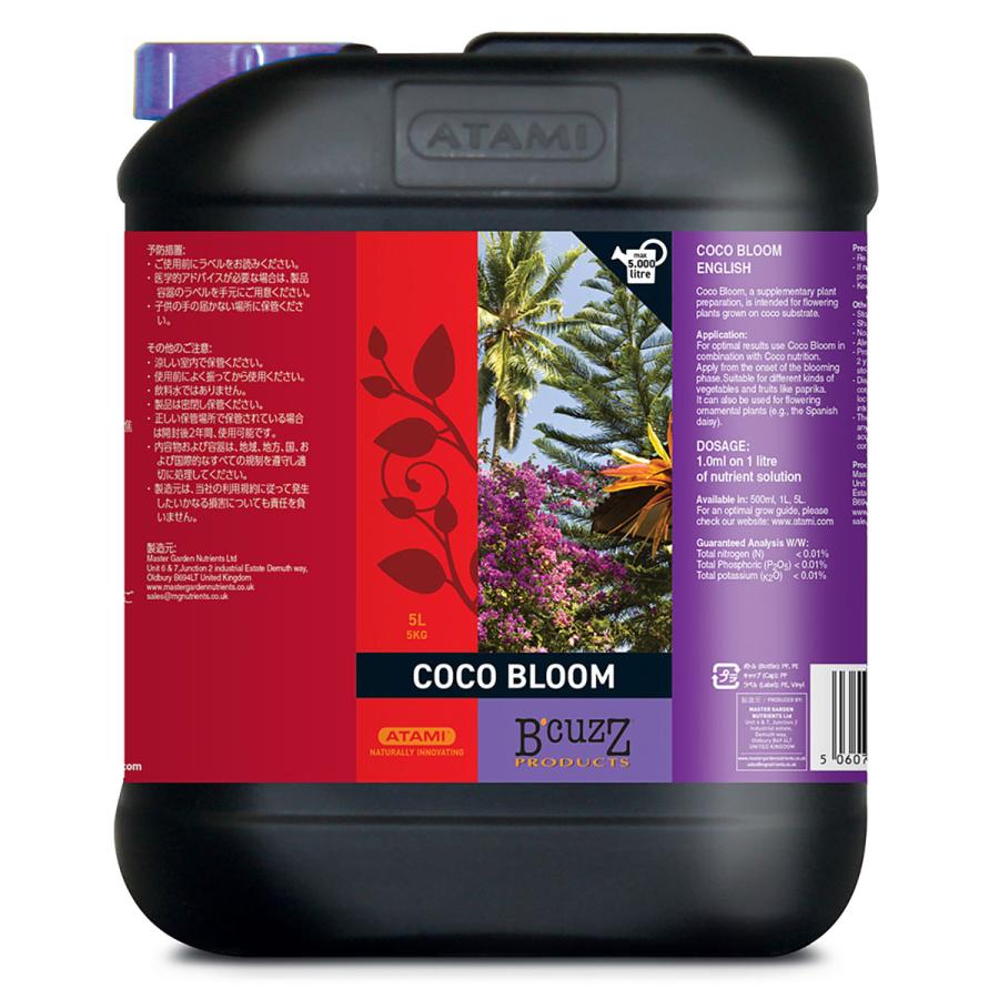 B'CUZZ COCO BLOOM STIMULATOR (ビーカズ ココ ブルーム スティミュレーター) 5L ATAMI 開花促進剤 花 開花促進 野菜 植物 ココヤシ栽培用 : e ...