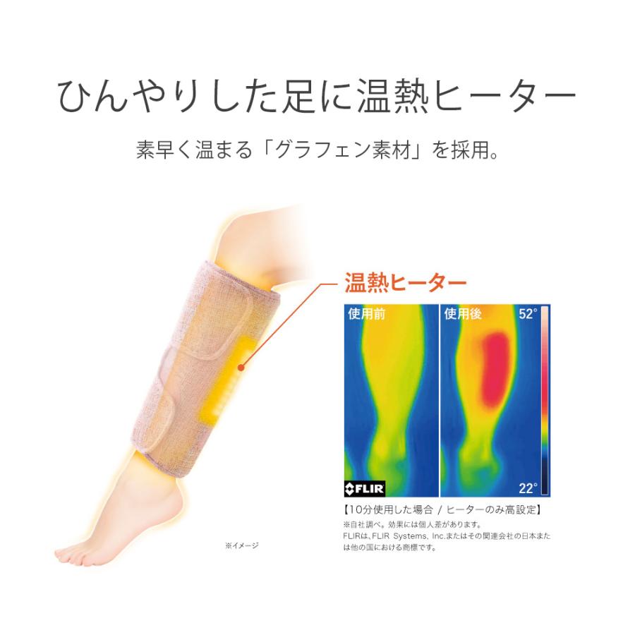 ATEX ルルド ふくらはぎマッサージャー AX-HJ360＜グレー ピンク＞ : はぴねすくらぶYahoo!ショップ - 通販 - Yahoo!ショッピング