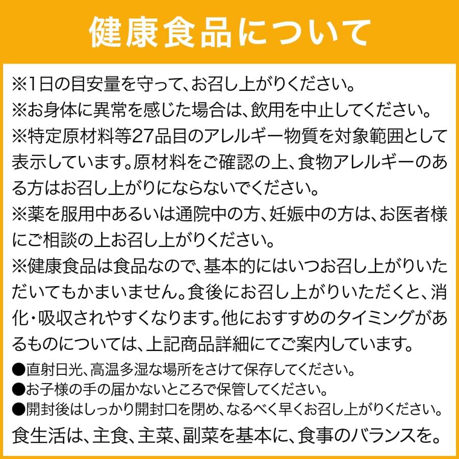 マルチビタミン DHC 徳用 90粒 90日分 送料無料 2袋 : u-hea-dhcmuvi90-2 : E-HEARTヤフーショップ - 通販 - Yahoo!ショッピング