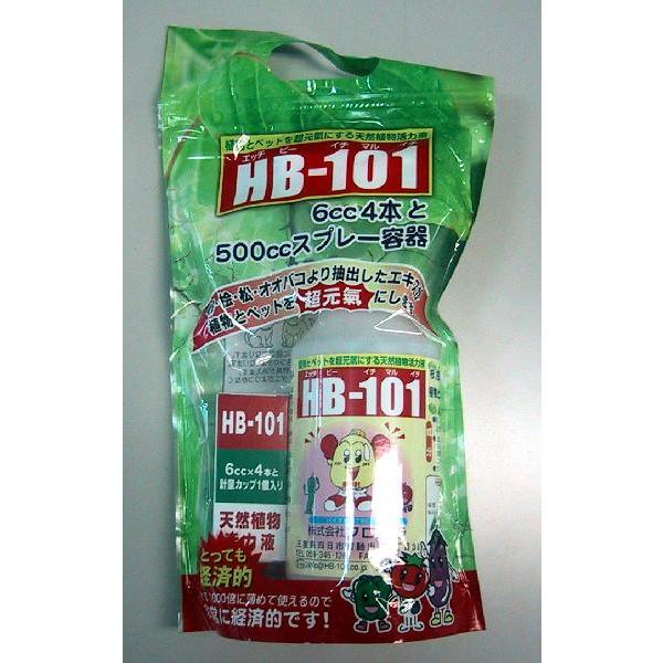 植物活力剤 HB-101 6cc×4本 500ccスプレー容器セット フローラ : 4522909007028 : eハイソー 健康生活サポートShop - 通販 - Yahoo!ショッピング