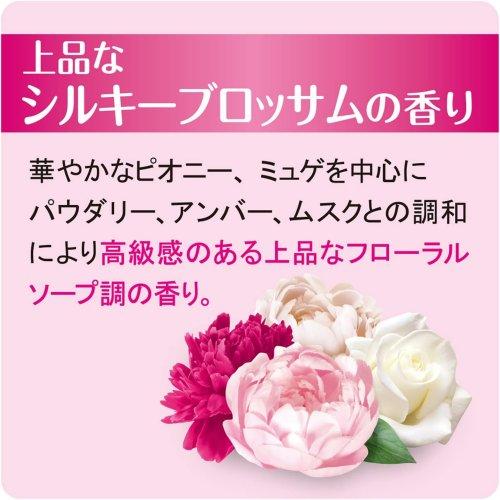 バウンシア バウンシア ボディソープ プレミアムモイスト ポンプ 460ml Bouncia 牛乳石鹸 : eハイソー 健康生活サポート ...