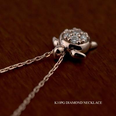 Red string ダイヤモンド ネックレス K10PG 10金 ピンクゴールド Red string ダイヤモンド ネックレス K10PG 10金 ピンクゴールド