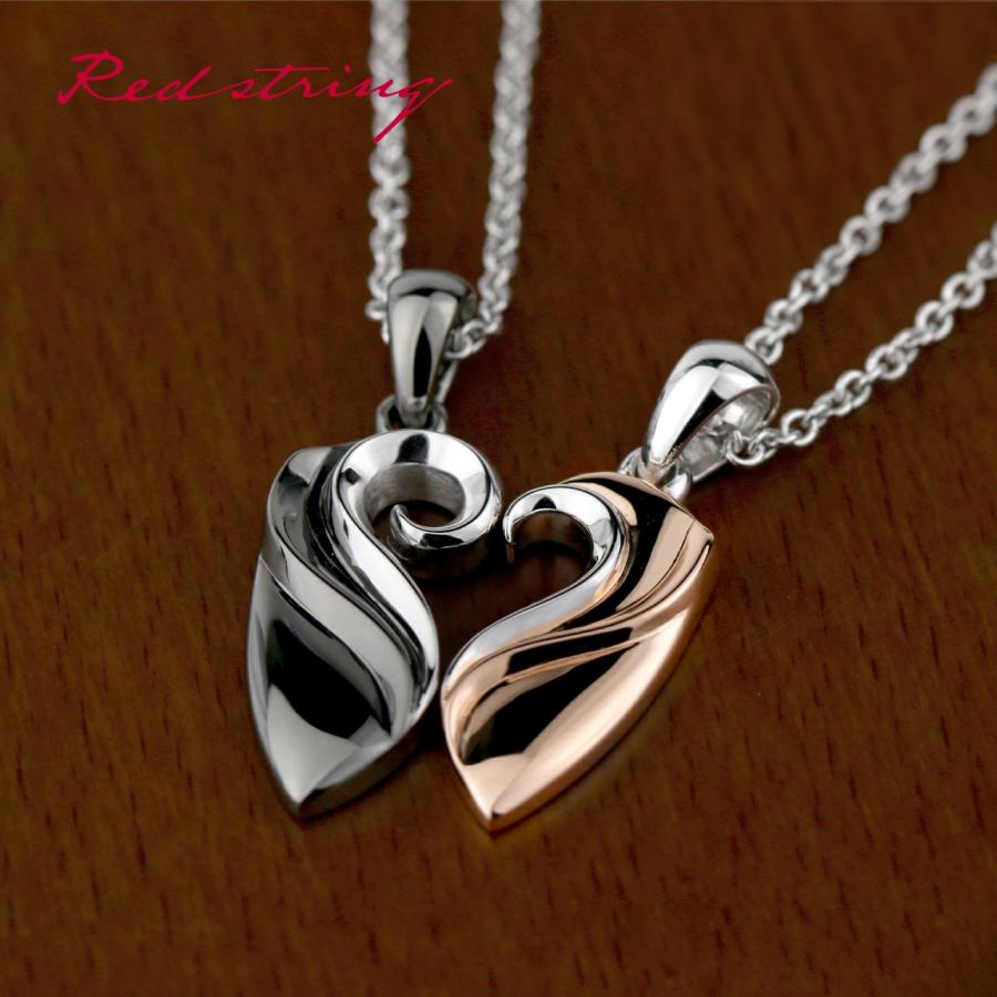 Red string ペアネックレス シルバー925 男女ペア2本セット Red string ペアネックレス シルバー925 男女ペア2本セット