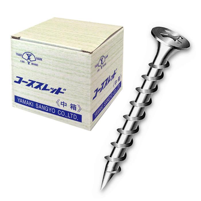 木ビス 木ネジ コーススレッド UKコーススレッド 中箱 径3.8×51mm 全ネジタイプ 1箱1000本入り1箱単位 木工ビス 現場 金物 ...