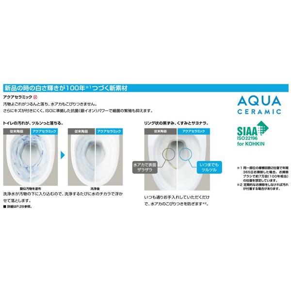 LIXIL 【LIXIL】(INAX) プレアスLSタイプリトイレ ECO5 CLR4A YBC-CL10HU+DT-CL114AHU : e住設 - 通販 - Yahoo!ショッピング
