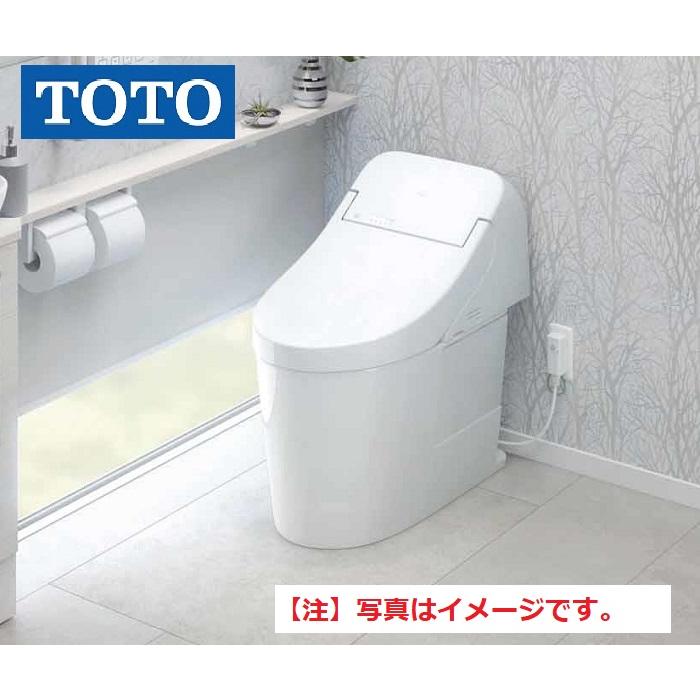 TOTO ウオシュレット一体型便器 GG2 CES9425M＃NW1 排水心リモデル用 ホワイト : イー住設 - 通販 - Yahoo!ショッピング