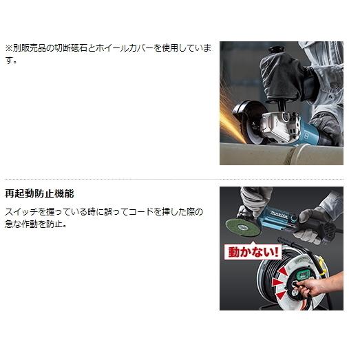 マキタ 125mm ディスクグラインダ GA5060 新品 : e-金物屋 - 通販 - Yahoo!ショッピング