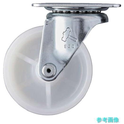 ハンマーキャスター ハンマー 420G-N75 キャスター自在ナイロン車75mm 【1個】 : イーキカイ ヤフーショッピング店 - 通販 - Yahoo!ショッピング