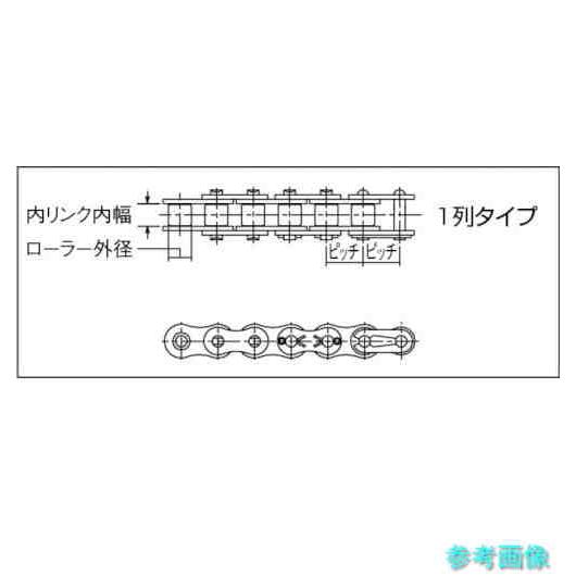 KANA 35-1RP320L KCM ローラチェーン35 :2245850:イーキカイ ヤフーショッピング店 - 通販 - Yahoo!ショッピング
