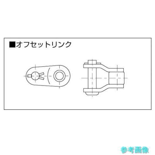 KANA 40-OL KCM オフセットリンク 列数1列 : イーキカイ ヤフーショッピング店 - 通販 - Yahoo!ショッピング