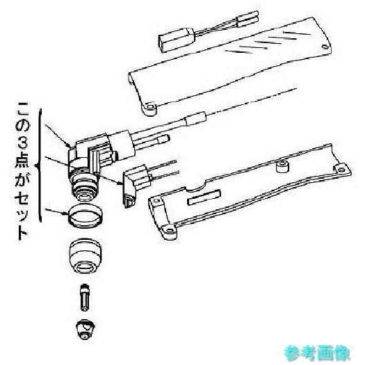 ダイヘン (基本メーカー直送) H1059B00 トーチボディ CT-0702用 【1個】 : イーキカイ ヤフーショッピング店 - 通販 - Yahoo!ショッピング