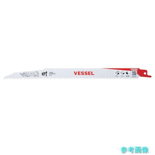 VESSEL SBR-0925-5 ライノブレード(5枚入) 【1PK】 : 3924268 : イーキカイ ヤフーショッピング店 - 通販 - Yahoo!ショッピング