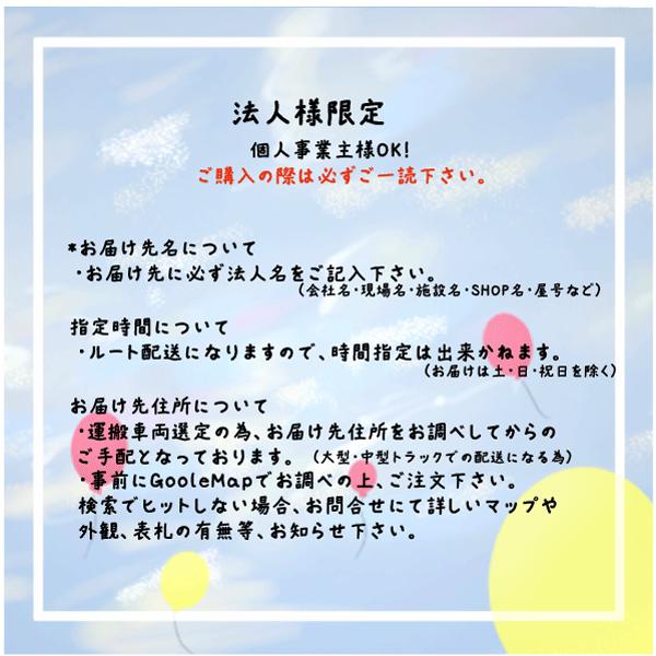 スーパーハイランド 46 20L 油圧作動油 ENEOS : eneos19 : e-kikuchi.com - 通販 - Yahoo!ショッピング