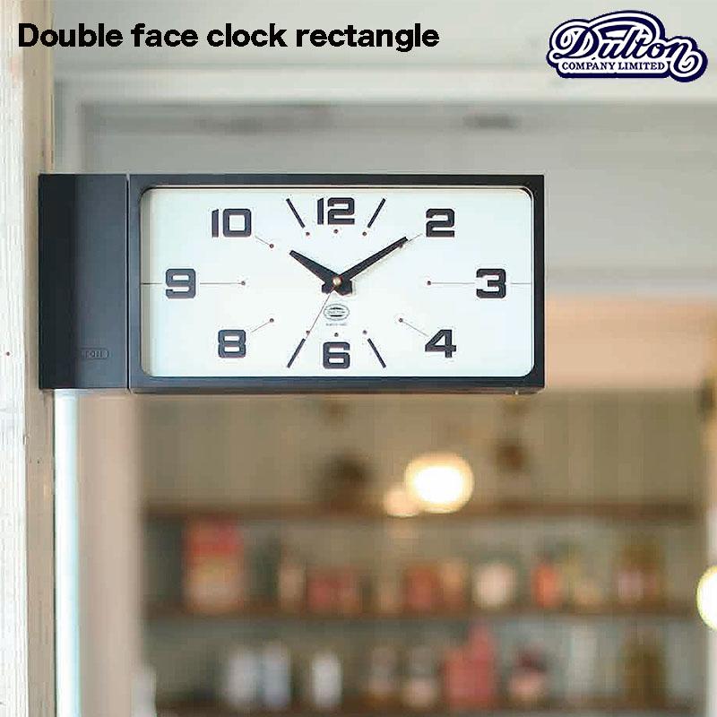 DULTON ダルトン ダブル フェイス クロック レクタングル 掛け時計 DOUBLE FACE CLOCK RECTANGLE BLACK : 輸入家具・雑貨の専門店 e木楽館 - 通販 ...