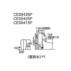 TOTO タンク式ウォシュレット一体型便器 GG1 [CES9415P] 壁排水・壁床共通給水 排水心:120mm 一般地用 メーカー直送 納期約2週間 : e-キッチンマテリアル - 通販 ...