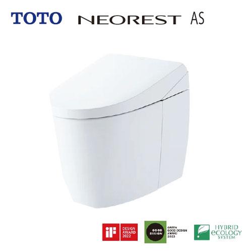 トイレ ウォシュレット一体形便器 ネオレストAS AS2 TOTO [CES9720W] 一般地用 床排水 排水心200mm スティックリモコン(シルバー) メーカー直送 : e-キッチン ...