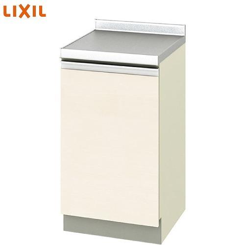 爆買 【納期約5週間】取り替えキッチンパッとりくん スペーサーキャビネット(調理台) リクシル LIXIL [GX -TT-45 ] 間口45cm GXシリーズ メーカー直送 : e-キッチン ...