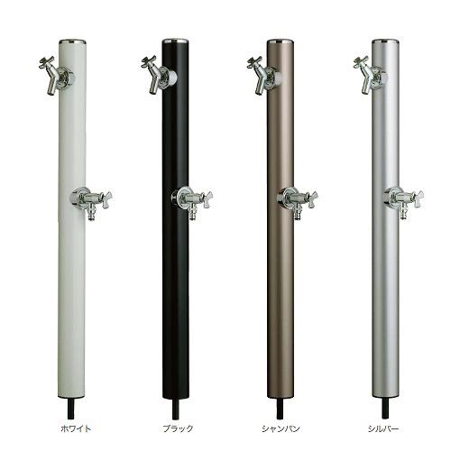 水栓柱 2口丸型アルミ水栓柱 蛇口別売 L960 下取出し [HI-16WR×960] 庭 おしゃれ MELS 前澤化成工業 法人様限定 メーカー直送 : hi16wr960 : e-キッチン ...