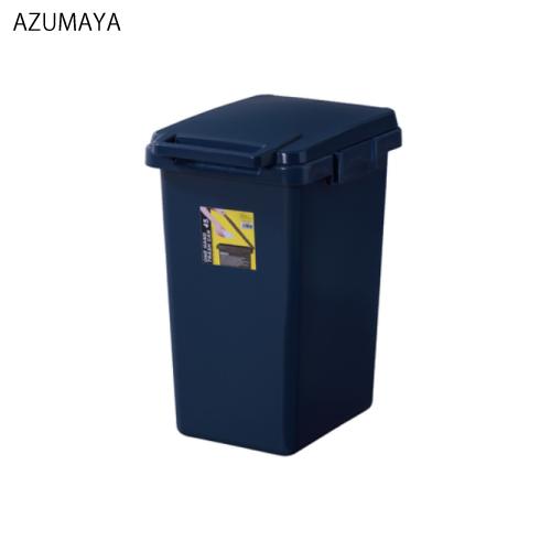ゴミ箱 ワンハンドトラッシュカン45L [LFS-845NV] W34.1×D45×H57.5(CM) 東谷 メーカー直送 : e-キッチンマテリアル - 通販 - Yahoo!ショッピング