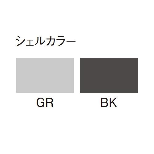 オフィスチェア MS-1600 座メッシュ アルミ脚タイプ 事務所 [MS-1645 M12 ] アイコ AICO 法人様限定 メーカー直送 : e-キッチンマテリアル - 通販 ...