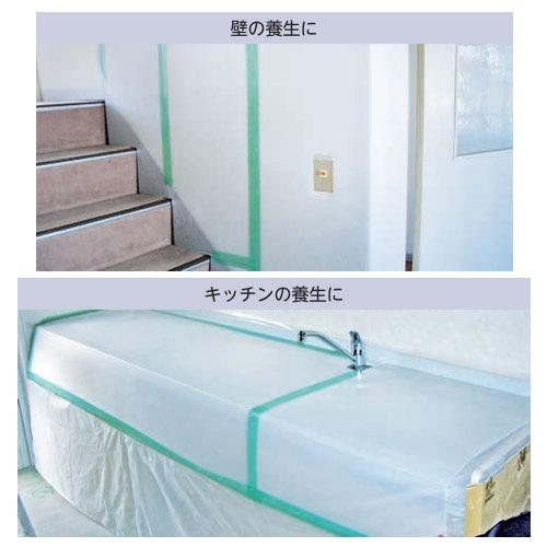 養生材 プラベニ5.0 10枚 [N37-411-10] 厚み5mm幅910mm長さ1820mm ナチュラル 養生ボード エムエフ 4トン車 ...