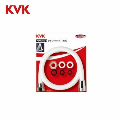 シャワーホース アタッチメント付 KVK [PZKF2SI-200-2] 白ホース 2m : e-キッチンマテリアル - 通販 - Yahoo!ショッピング