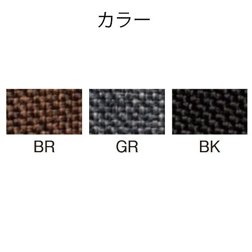 オフィスチェア RA-4200 ハイバックタイプ 事務所 [RA-4255F23 ] アイコ AICO 法人様限定 メーカー直送 : e-キッチンマテリアル - 通販 - Yahoo!ショッピング