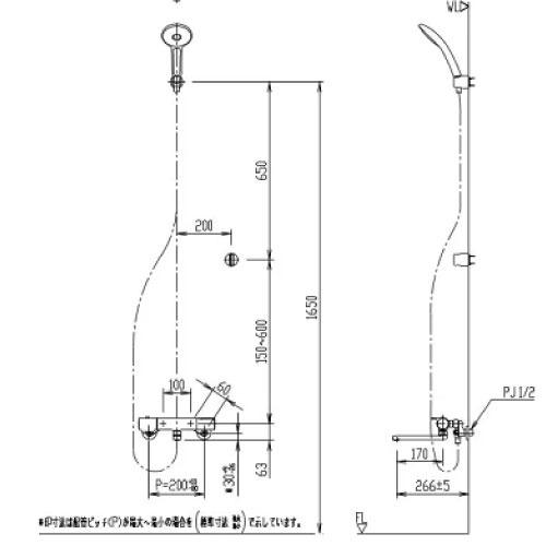 浴室用水栓 サーモスタット付シャワーバス水栓 リクシル LIXIL [RBF-912NE] 壁付タイプ エコアクアシャワー 寒冷地仕様 : rbf912ne : e-キッチンマテリアル ...