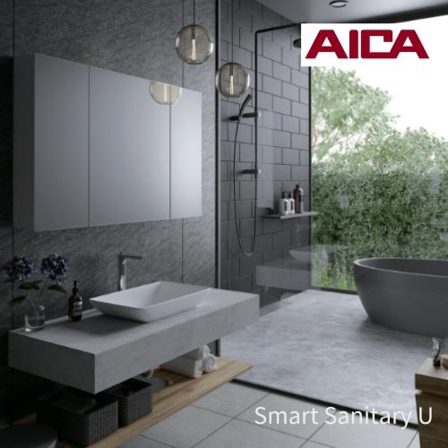 洗面化粧台 スマートサニタリーU アイカ AICA [smartsanitaryu03] 間口1200 奥行550 オンボウル オシャレ 法人 ...