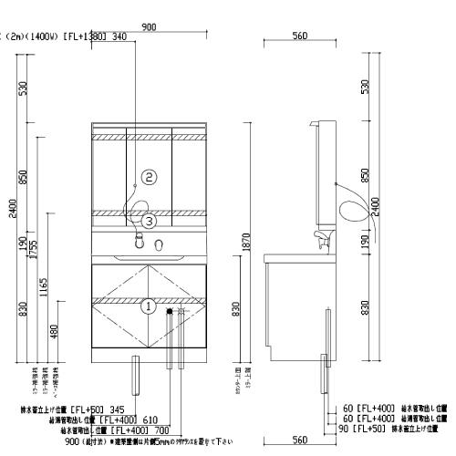 洗面化粧台 EJ トクラス TOCLAS [MBU0753MB+YEAE075RA C ] 間口750mm 3面鏡 片引出し 薄型照明付 Cシリーズ 変更・キャンセル不可 メーカー直送 : e ...